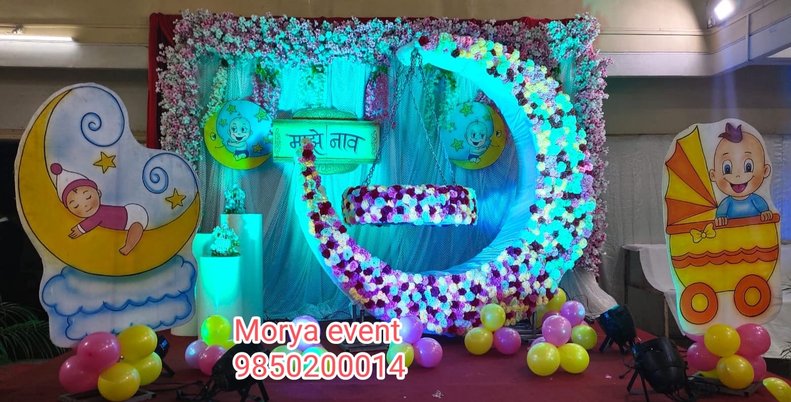 Morya Events – Event Company in Pune